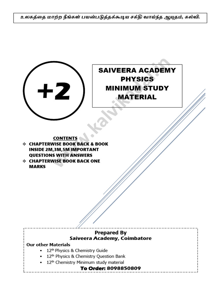 Physics Minimum Study Material Guide | PDF | Capacitance | Dielectric