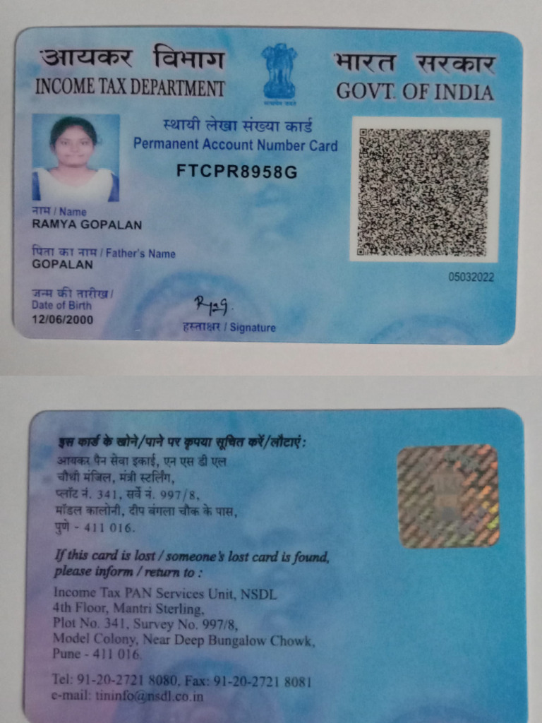PAN Card Details for Ramya Gopalan | PDF