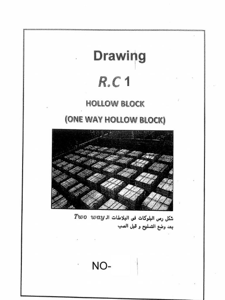 B8 Hollow Drawing | PDF