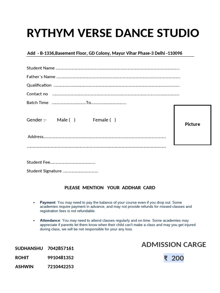Rvds Form 33 | PDF