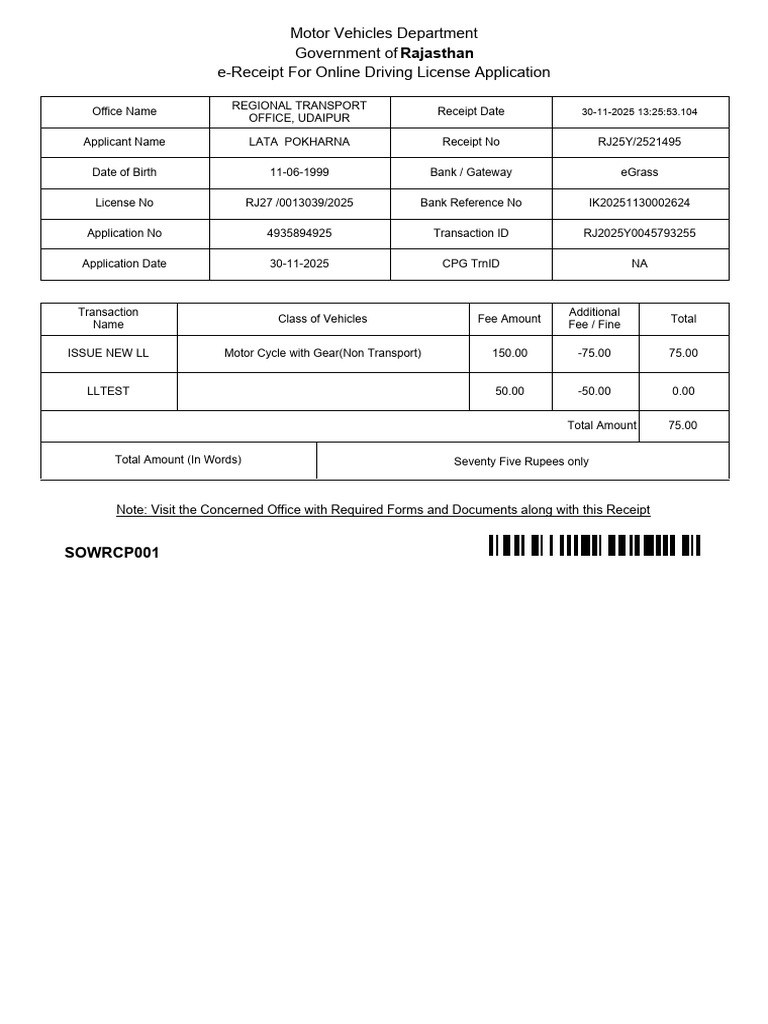 e-Receipt for Driving License Application | PDF