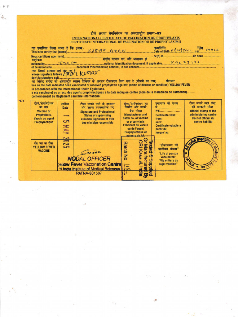 Yellow Fever Vaccination Certificate | PDF