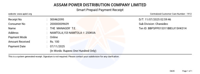 Smart Prepaid Payment Receipt: Centralized Customer Care Number: 1912 | PDF