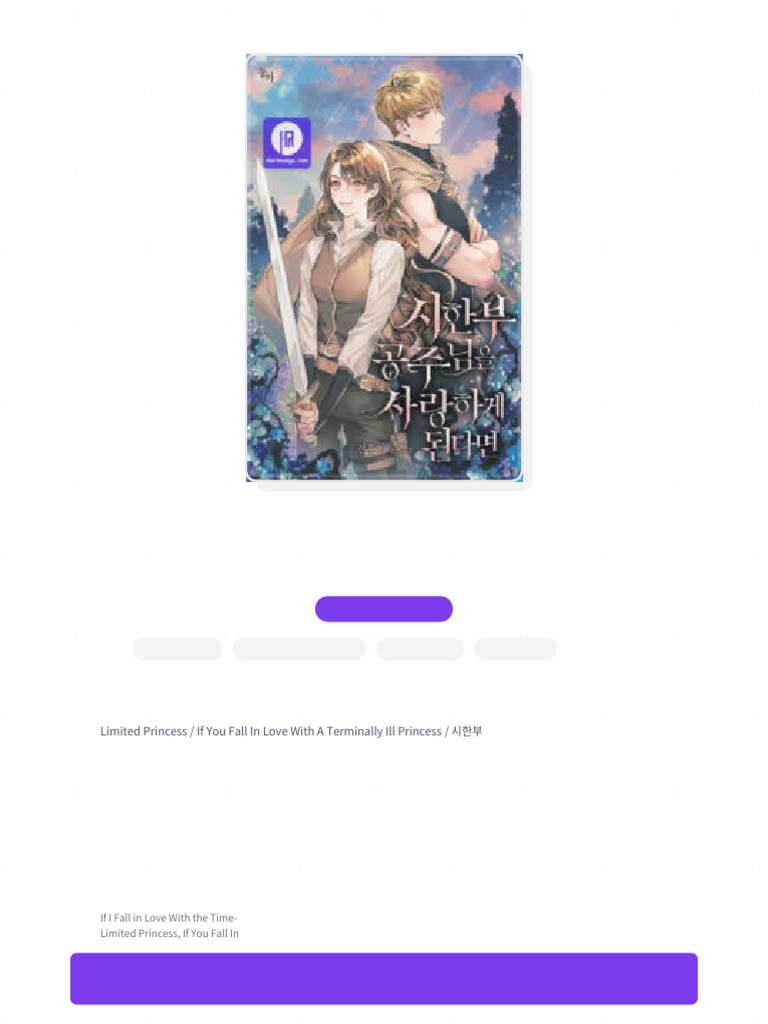 (Manga) Falling for a Dying Princess Chapter 93 | PDF | Manga | Drawing