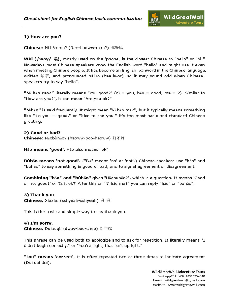 Cheat Sheet for English Chinese Basic Communication | PDF | Grammar ...