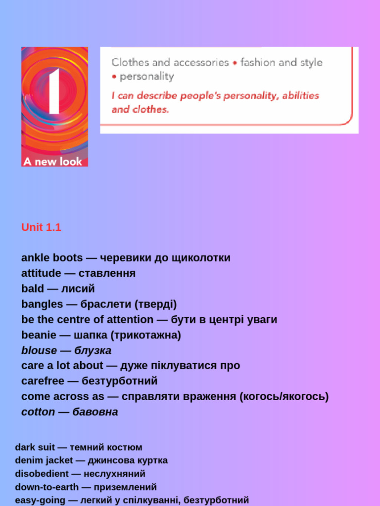 Focus 3 Unit 1 | PDF
