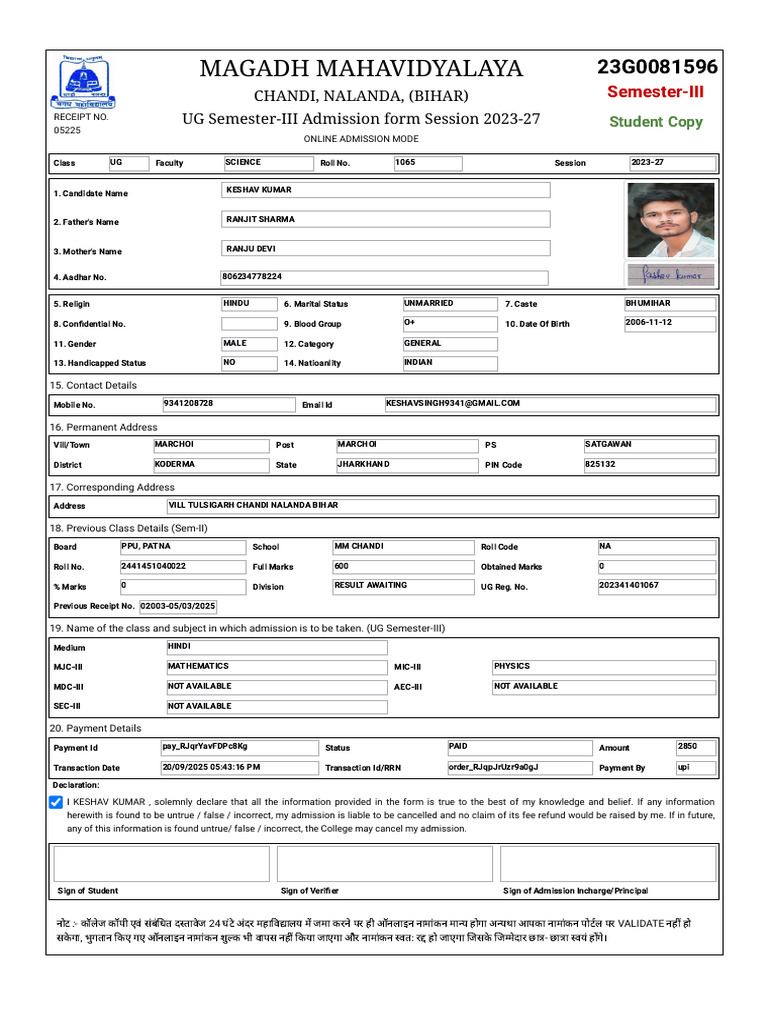 UG Application Form Print | PDF