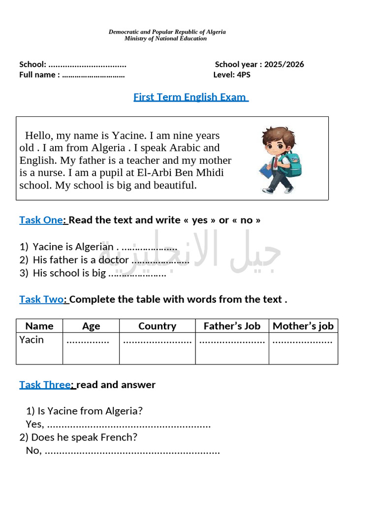 4 P YEAR 2 | PDF