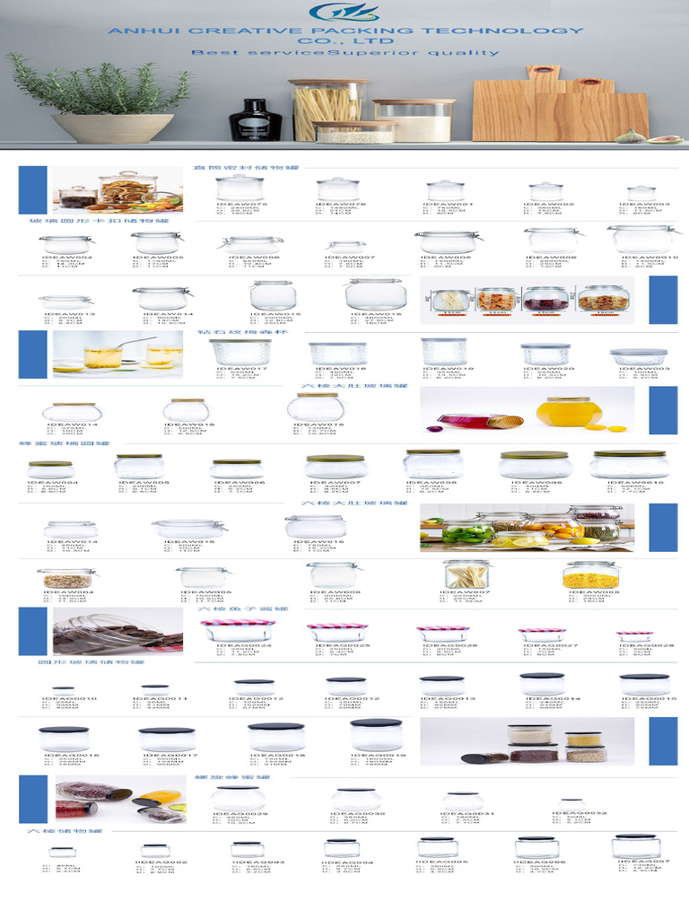 Glass Jar Catalog-Creative Packing | PDF