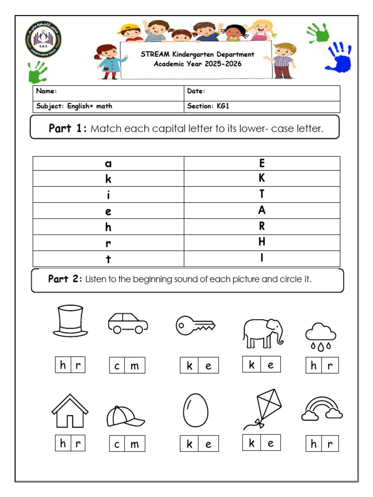 Kindergarten English and Math Activities | PDF