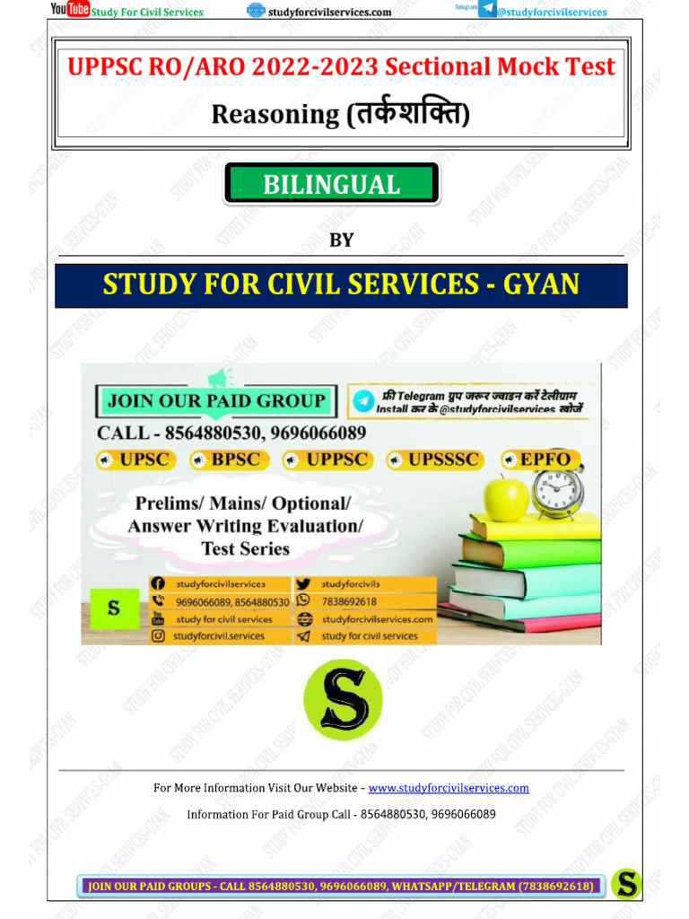 Reasoning Test UPPSC RO, ARO 2021 Sectional Mock Test by SCSGYAN | PDF