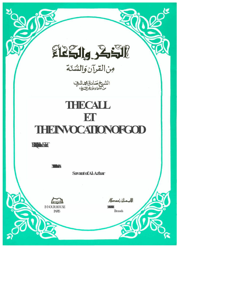 39256-Sheikh Sadek Muhammad Charaf the remembrance and invocation of ...