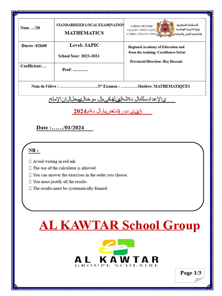 3AC Local Adapted Exam 2023 - 2024 | PDF | Algebra | Number Theory