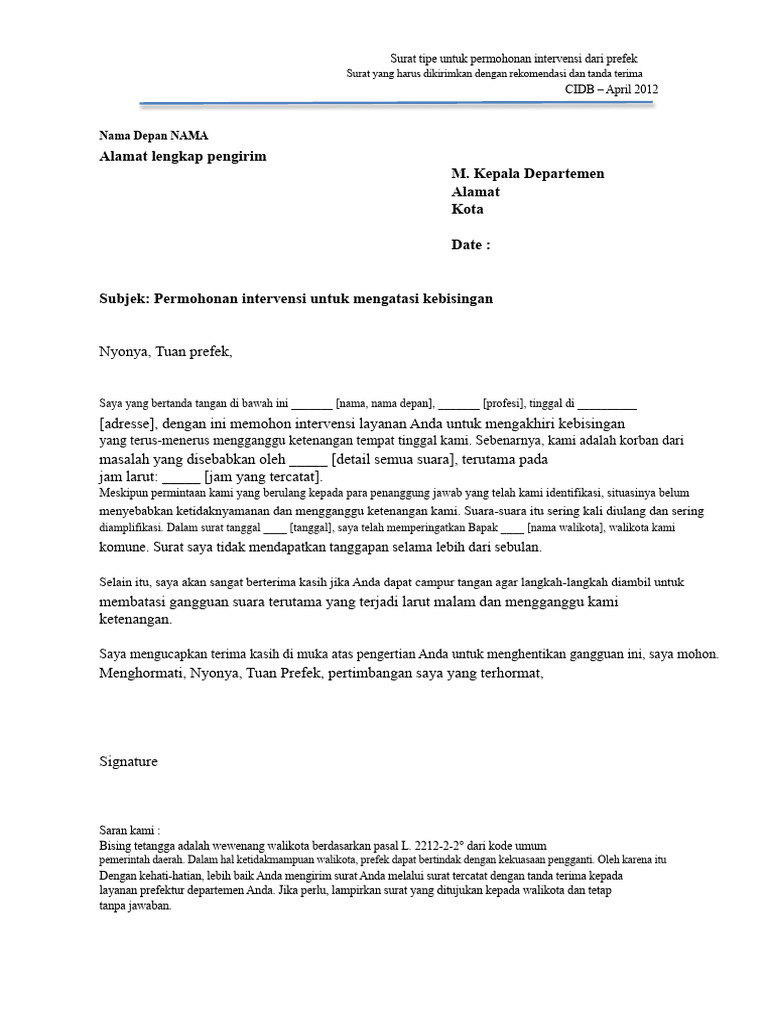 Permohonan Intervensi Kebisingan Prefek | PDF