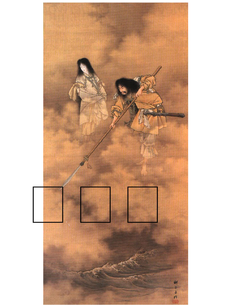 Kojiki | PDF