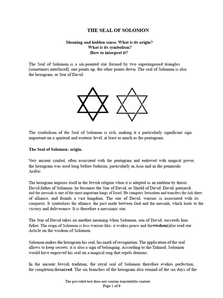 The Seal of Solomon (6 Pages - 392 KB) | PDF | Spirituality | Religious ...