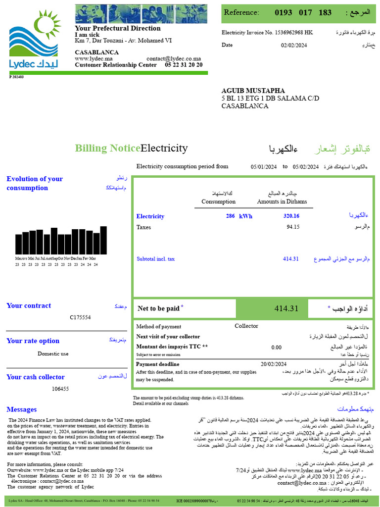 Lydec bill | PDF | Water | Value Added Tax