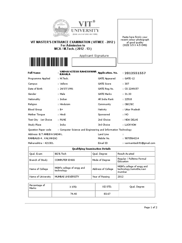 MCA Entrance Exam Application Form | PDF | Career & Growth