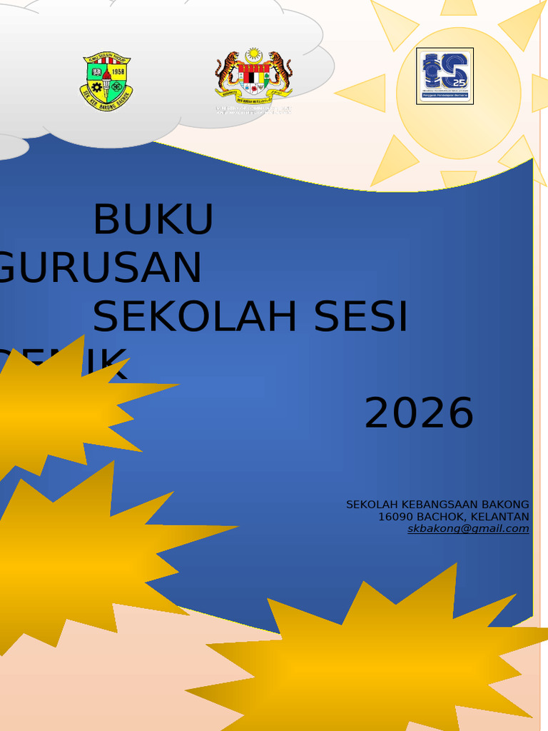Buku Pengurusan Skb 2025 Draf | PDF