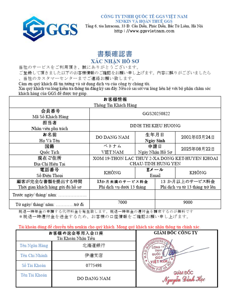 Hop Dong Dich Vu Online-Do Dang Nam | PDF