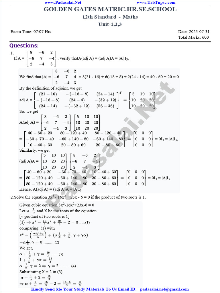 12th Maths Unit 1 6 Question Papers | PDF | Mathematical Objects