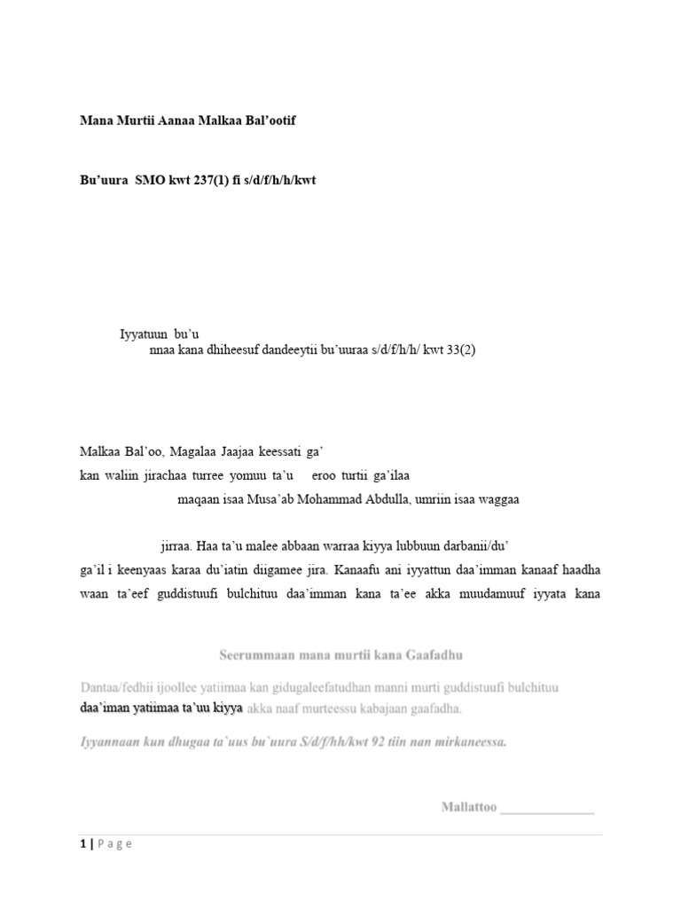 Petiton For Gardianship and Tutor | PDF