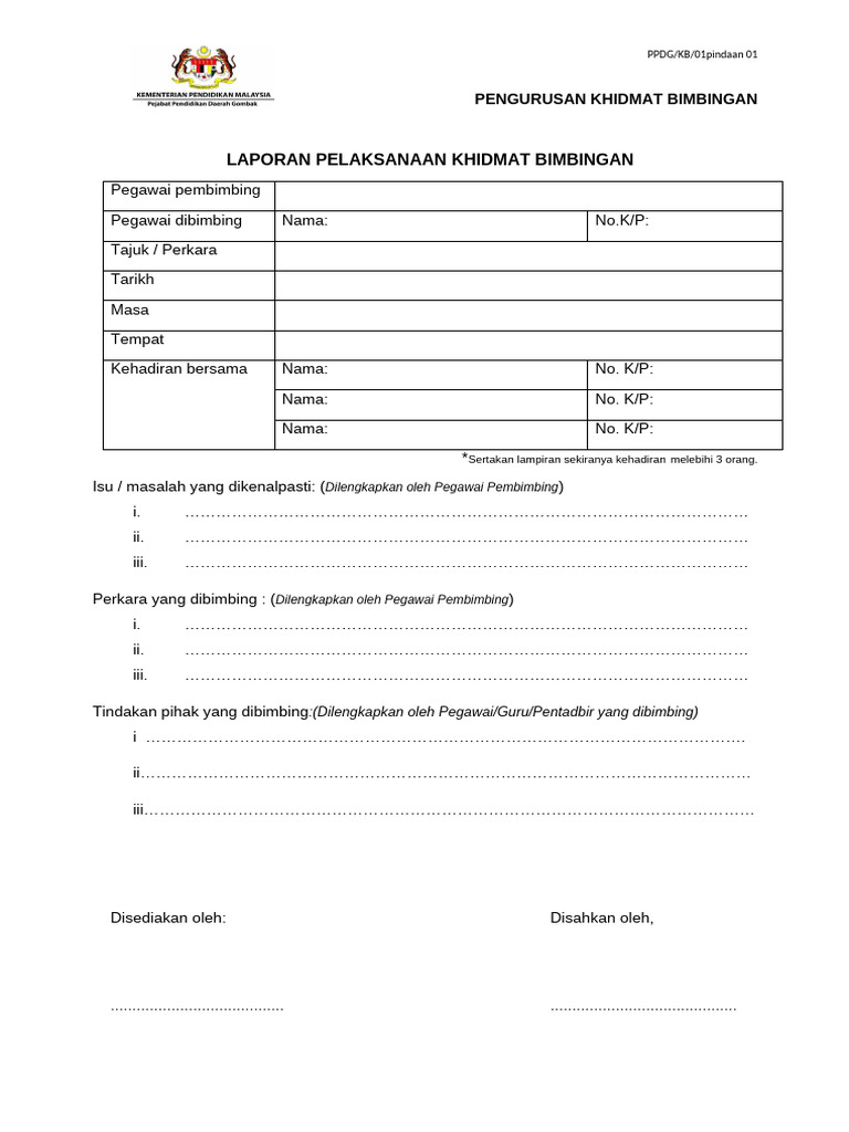 Borang Bimbingan Sekolah Kb 01 | PDF
