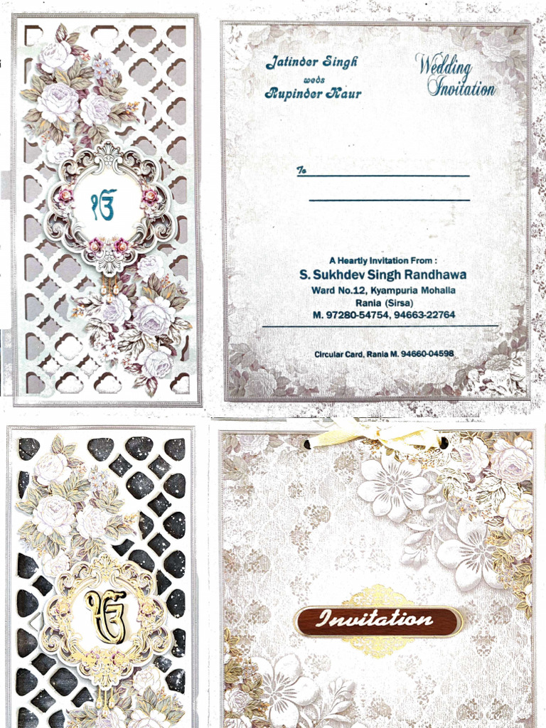 Marriage Card | PDF