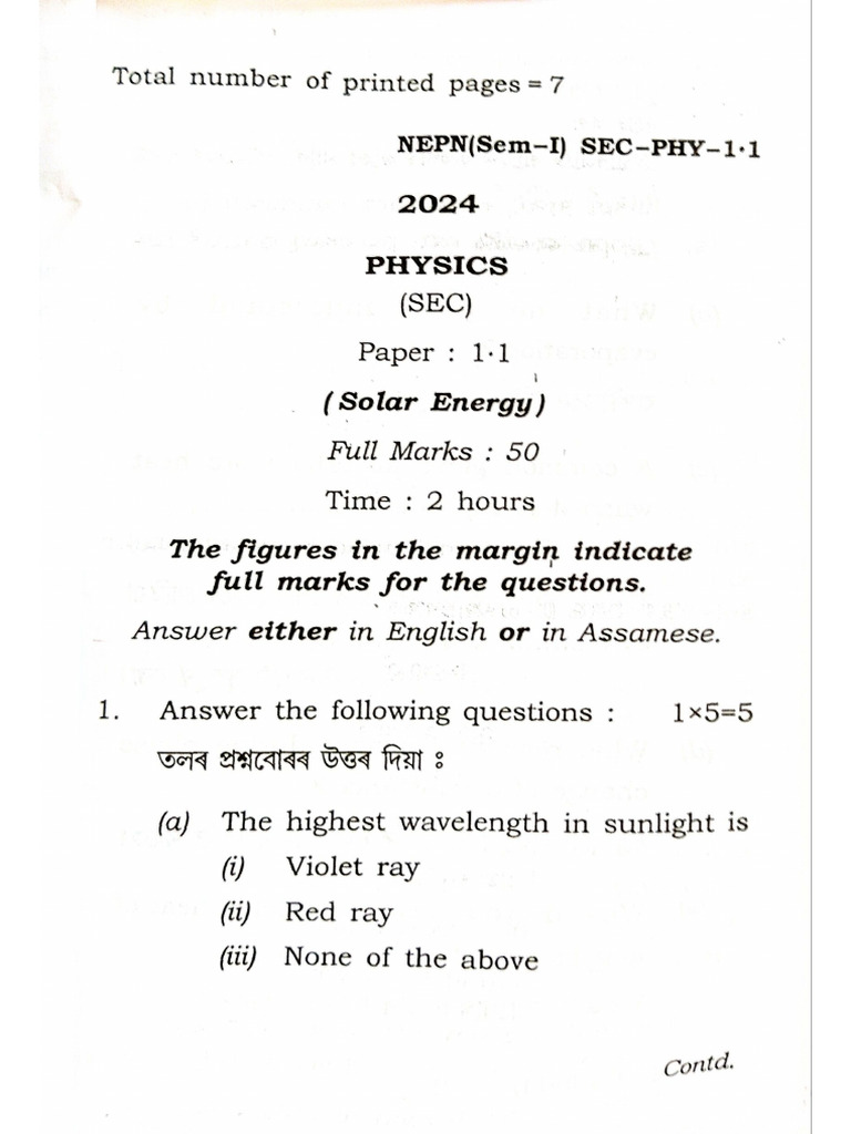 Physics SEC 1st Sem Question Paper | PDF
