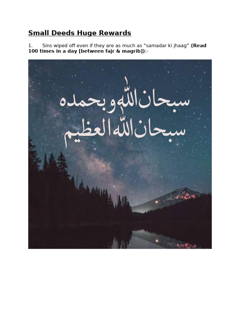 Small Deeds for Big Rewards in Islam | PDF