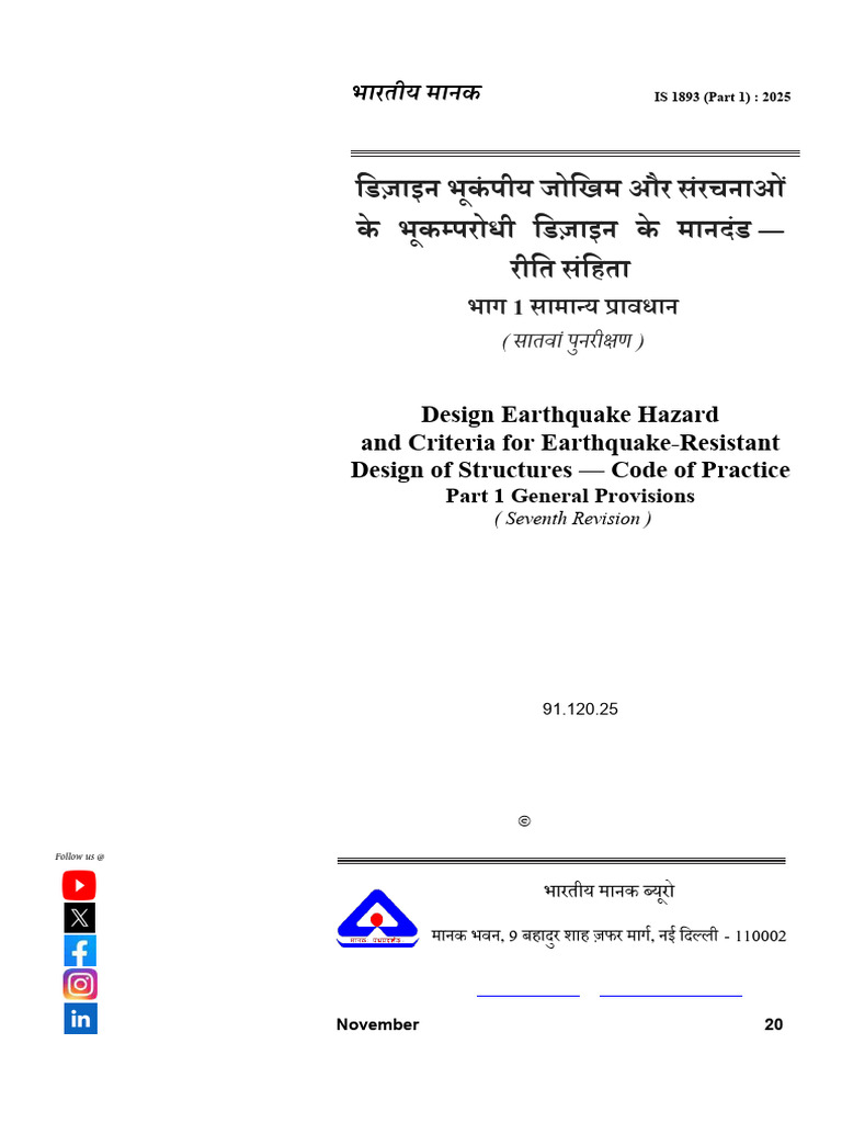 Design Earthquake Hazard and Criteria For Earthquake-Resistant Design ...