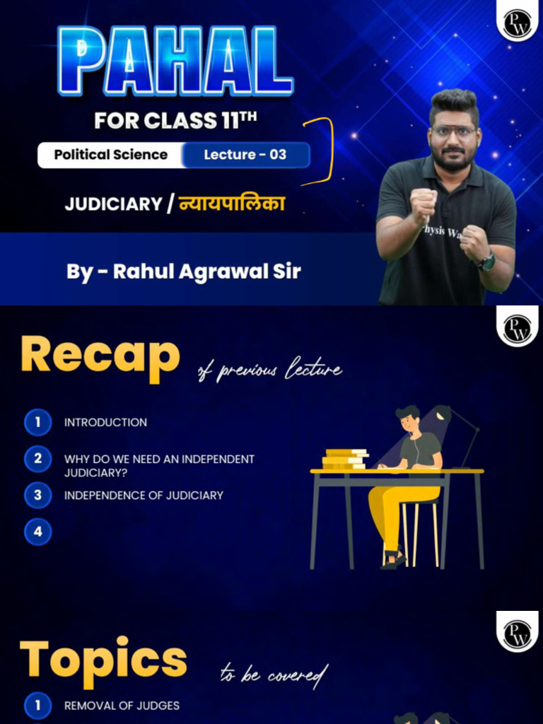 Judiciary 03 - Class Notes - Pahal 2025 | PDF