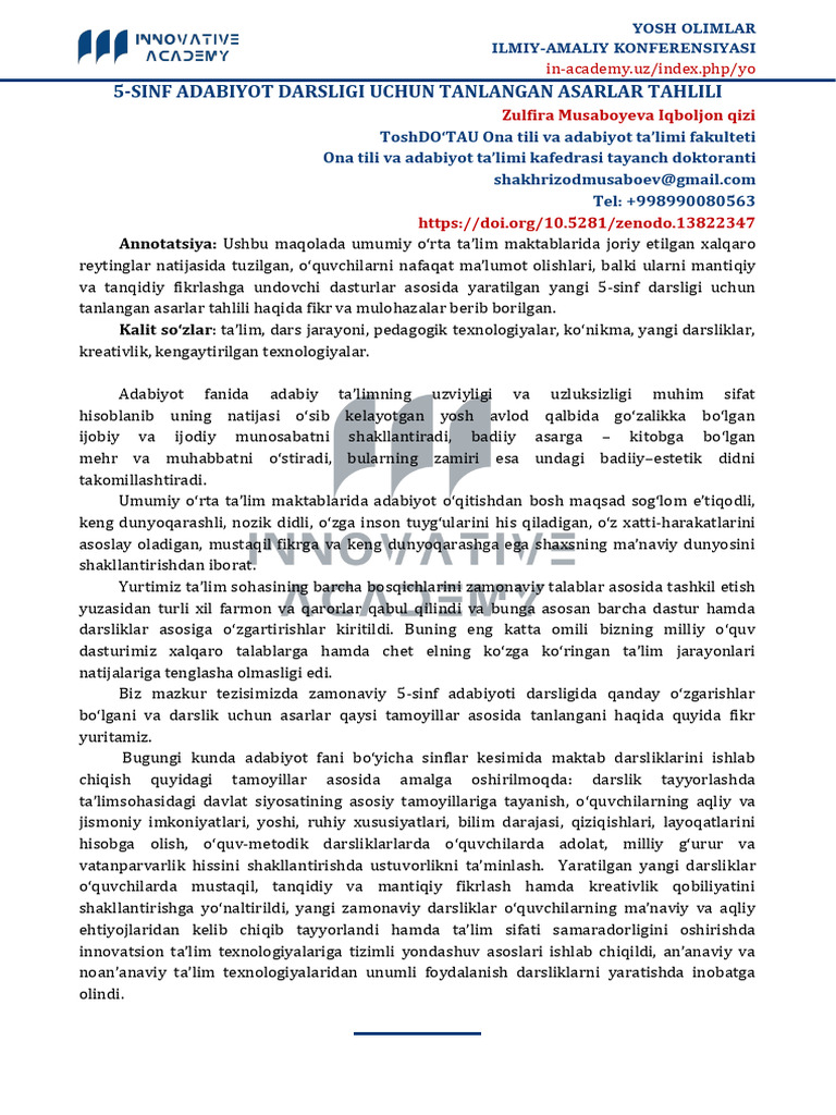 Yosh+Olimlar+2412 | PDF