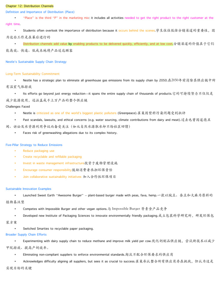 Chapter 12 Distribution Chanel | PDF | Logistics | Retail