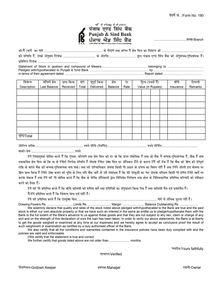 STOCK STATEMENT | PDF | Liability (Financial Accounting) | Business Law