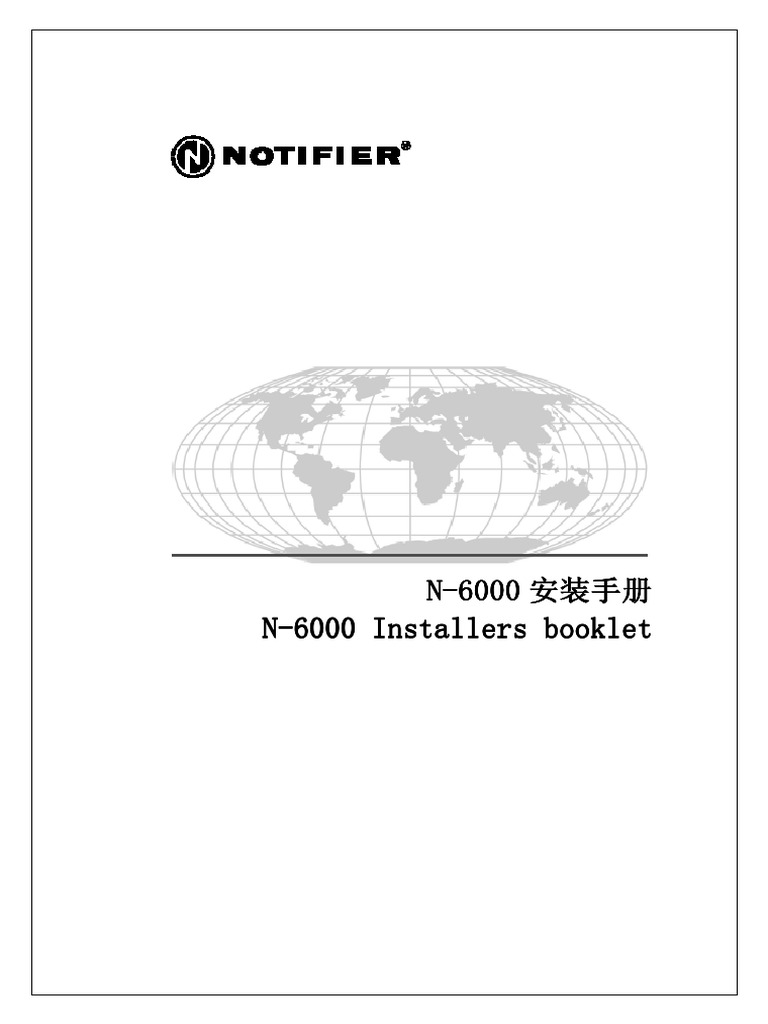N-6000 Fire Alarm Installation Guide | PDF | Electrical Wiring ...