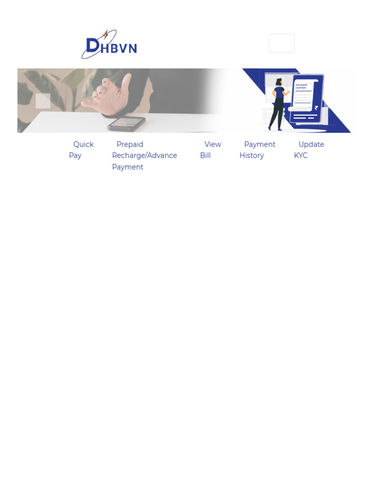 DHBVN | PDF