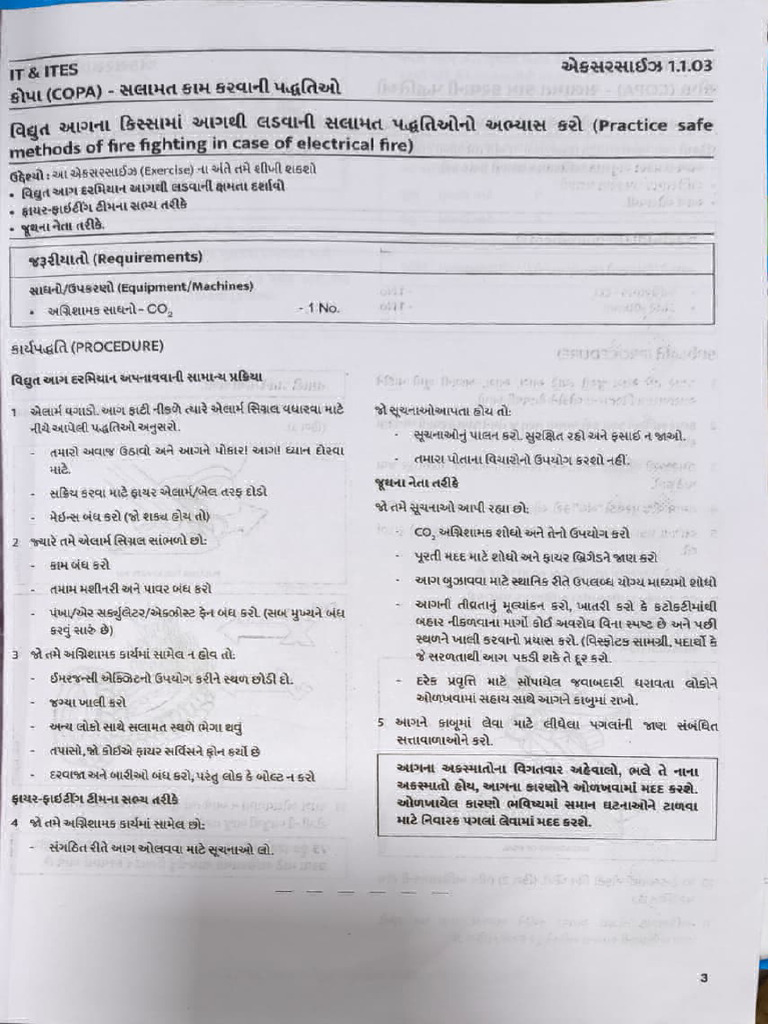 Prac 3-Practice Safe Methods of Fire Fighting. | PDF