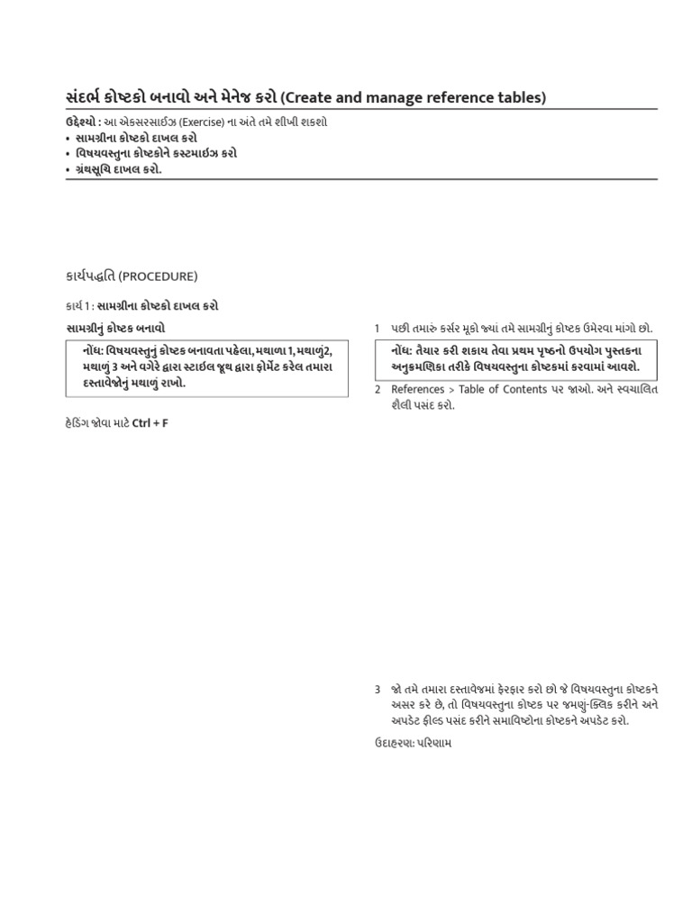 Reference Management and Exercises Guide | PDF | Note (Typography ...