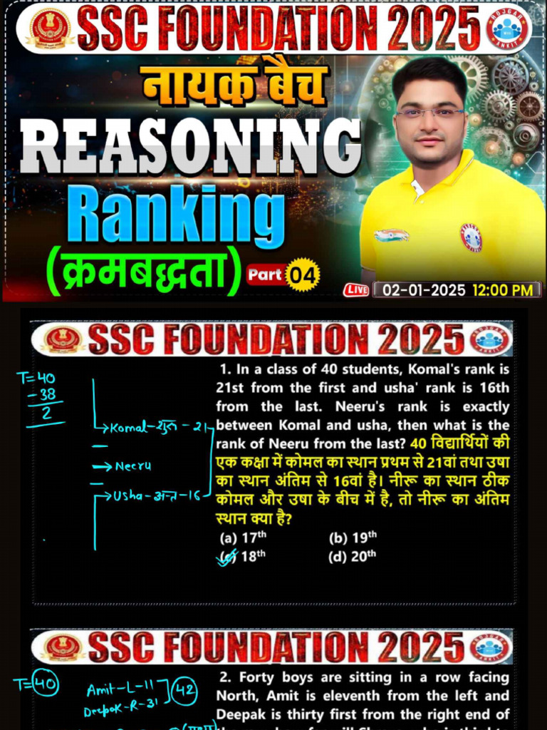 Ranking 4-RN 25 | PDF