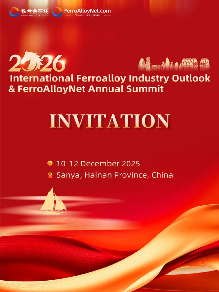 Invitation Letter for 2026 International Ferroalloy Industry Outlook ...