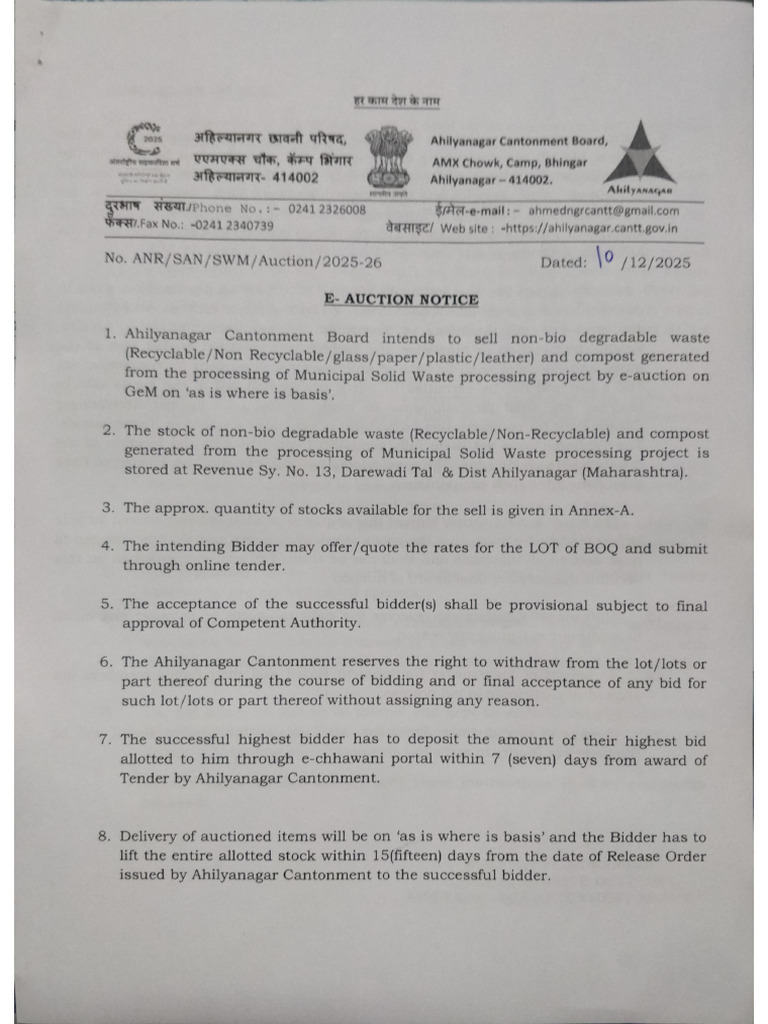 Auction Notice | PDF