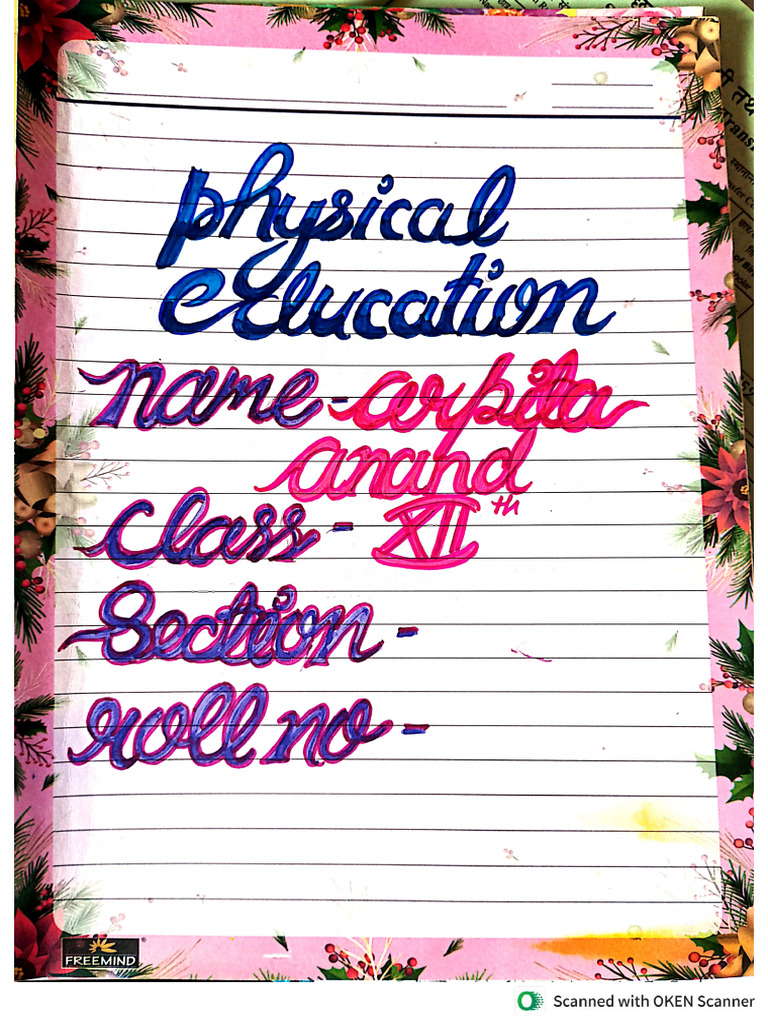 Physical Education File | PDF