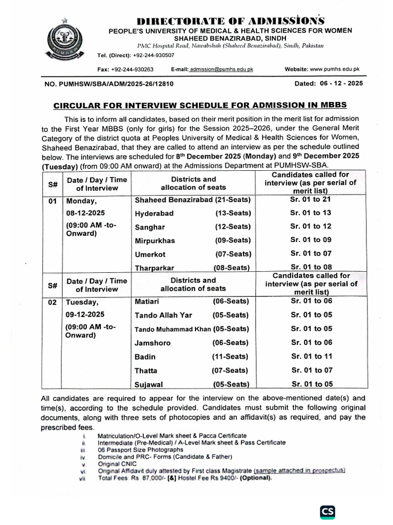 Circular For Interview MBBS 25 2026 | PDF