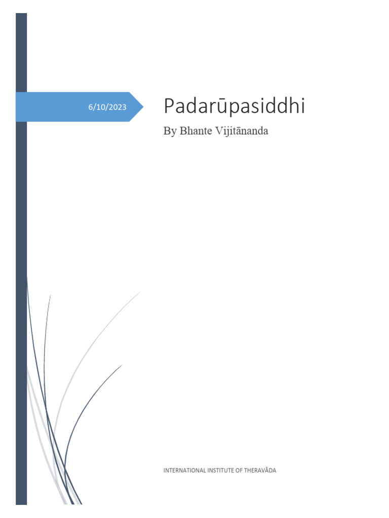 Padarūpasiddhi | PDF