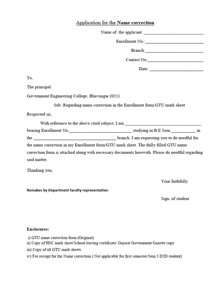 Name Coorection Application | PDF