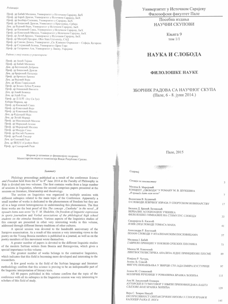 Tudji Govor BSB | PDF