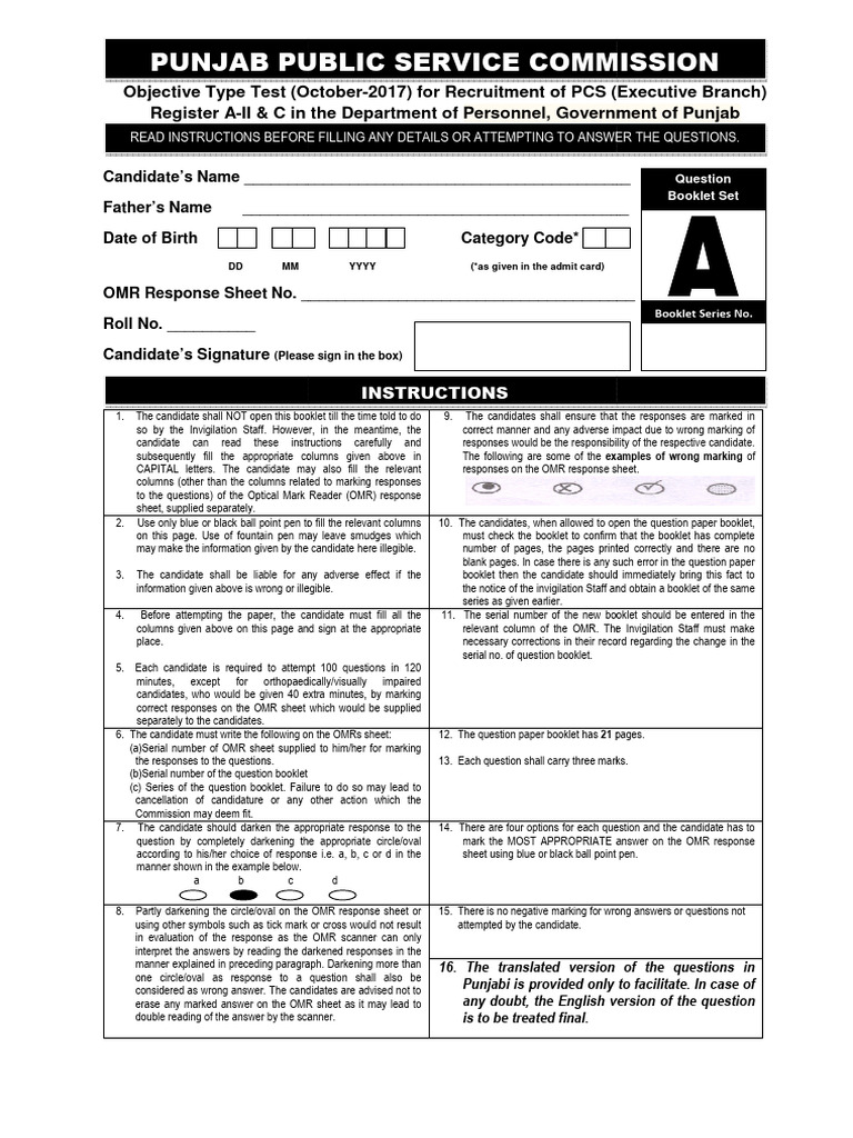 PPSC PCS Exam Instructions Guide | PDF