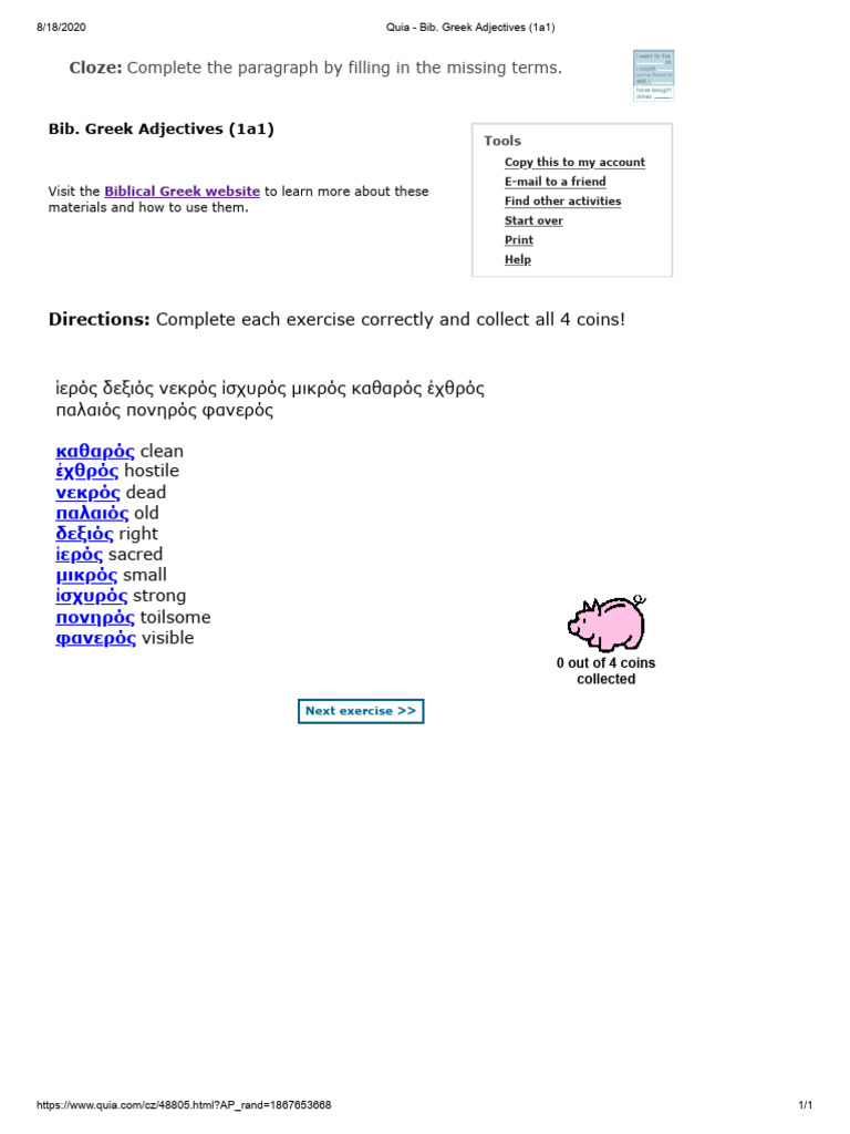 Quia - Bib. Greek Adjectives (1a1) ANSWER | PDF