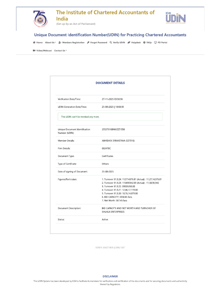 Verified UDN | PDF